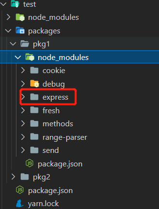 yarn workspaces 简单介绍 - Naeco's blog
